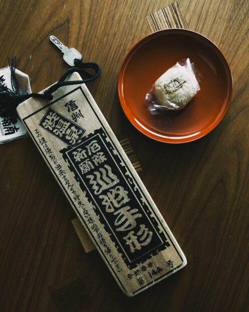 The Complete Guide To Shibu Onsen And The Nine Bathhouses | Where and ...
