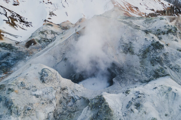 Noboribetsu Onsen: The 2025 Companion Guide To Hokkaido's Hell Valley ...