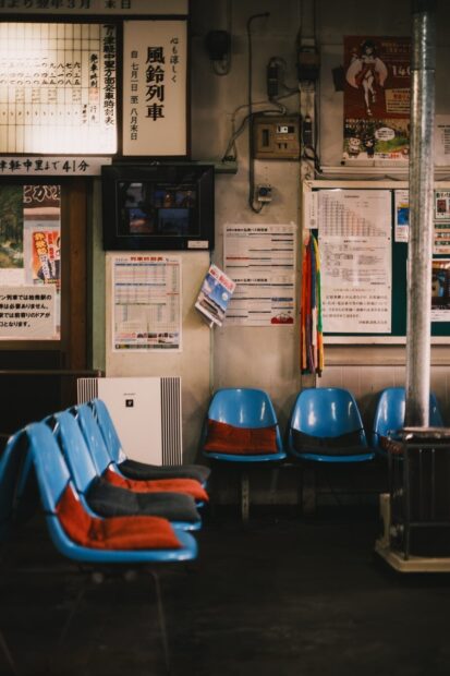 Tsugaru Railways Winter Stove Train: Step-By-Step Guide From Aomori and ...