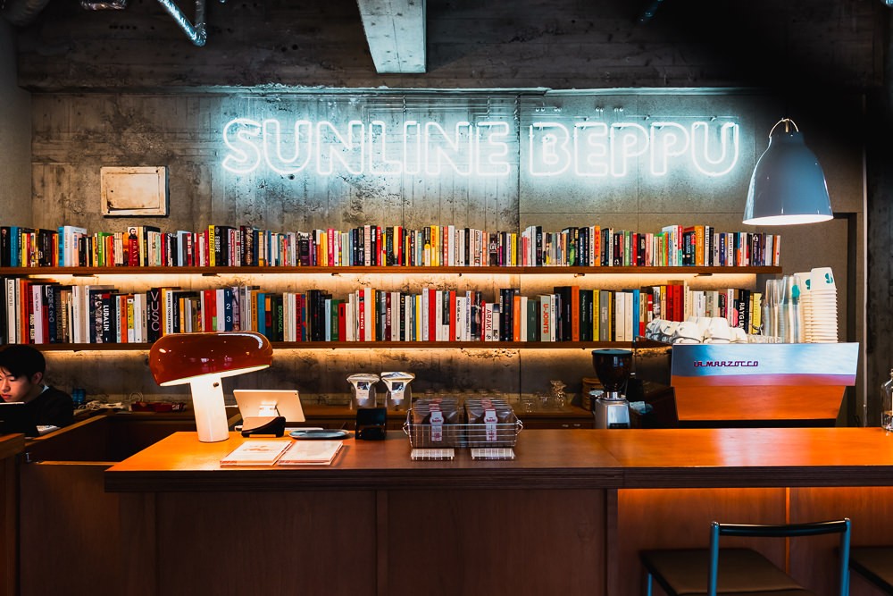 Guesthouse-Sunline-Beppu-001 | Where and Wander